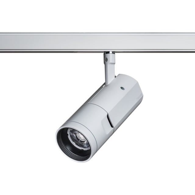Concord - 2062524 - Projecteur sur rail BEACON IRC97 18W 1850lm 3000K ...